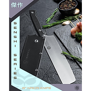 KESSAKU 8-Inch Nakiri Vegetable Cleaver Knife - Senshi Series - Forged Japanese AUS-8 High Carbon Stainless Steel - Carbon Fiber G10 Handle with Sheath