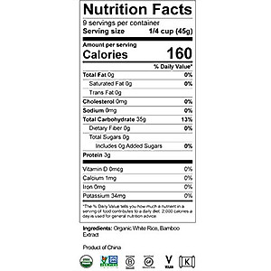 Lotus Foods Organic Jade Pearl Rice, 15 Ounce (packaging may vary)