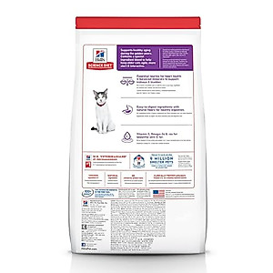 Hill's Science Diet Adult 11+, Senior Adult 11+ Premium Nutrition, Dry Cat Food, Chicken Recipe, 15.5 lb Bag