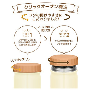 Thermos JBT-301 CRW Vacuum Insulated Soup Jar, 10.1 fl oz (300 ml), Cream White