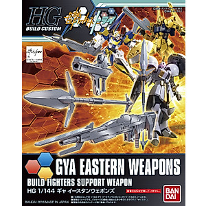 Bandai Hobby HGBC Gya Eastern Weapons "Gundam Build Fighters" Action Figure (1/144 Scale)