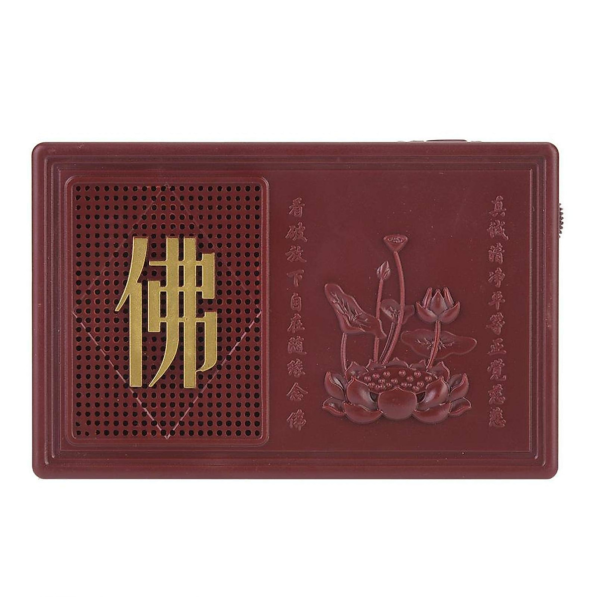 Oumefar Portable Buddha Music Player, Buddha Machine Electronic Singing Machine Buddha Music Gift Great Compassion 16-in-one Buddha Machine Lotus Edge Buddha Portable Buddha Machine