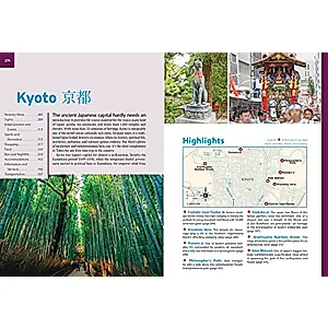 Moon Japan: Plan Your Trip, Avoid the Crowds, and Experience the Real Japan (Travel Guide)