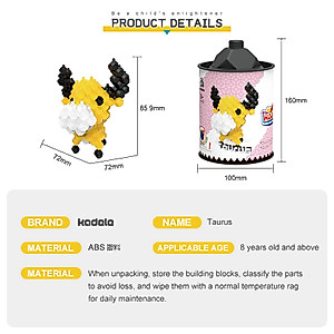 KADELE Animals Toy Building Sets，Extremely Creative and Challenging STEM Building Toys,Educational Toys for Boys and Girls Ages 8 and Up(79 Pieces)