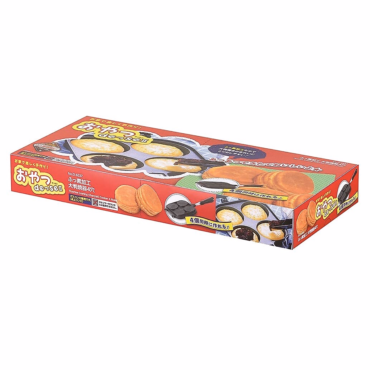 JapanBargain 4742, Japanese Obanyaki Pan Stuffed Pancake Toaster Large 3 inch Pancake Maker Nonstick Aluminum Pan, Four Molds