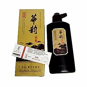 MZ001 HmayartBlack Sumi Liquid Ink for Japanese Brush Calligraphy & Chinese Traditional Artworks 250ml (Black)
