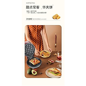 Mini Waffle Maker, 3 Colors - Teal, Pink, Red, Compact Breakfast Sandwich Maker (粉色)
