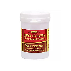 Vyas Divya Rasayan Silver Coated (50 Tablets) - by DB CART