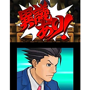 Gyakuten Saiban 5 [Japan Import]