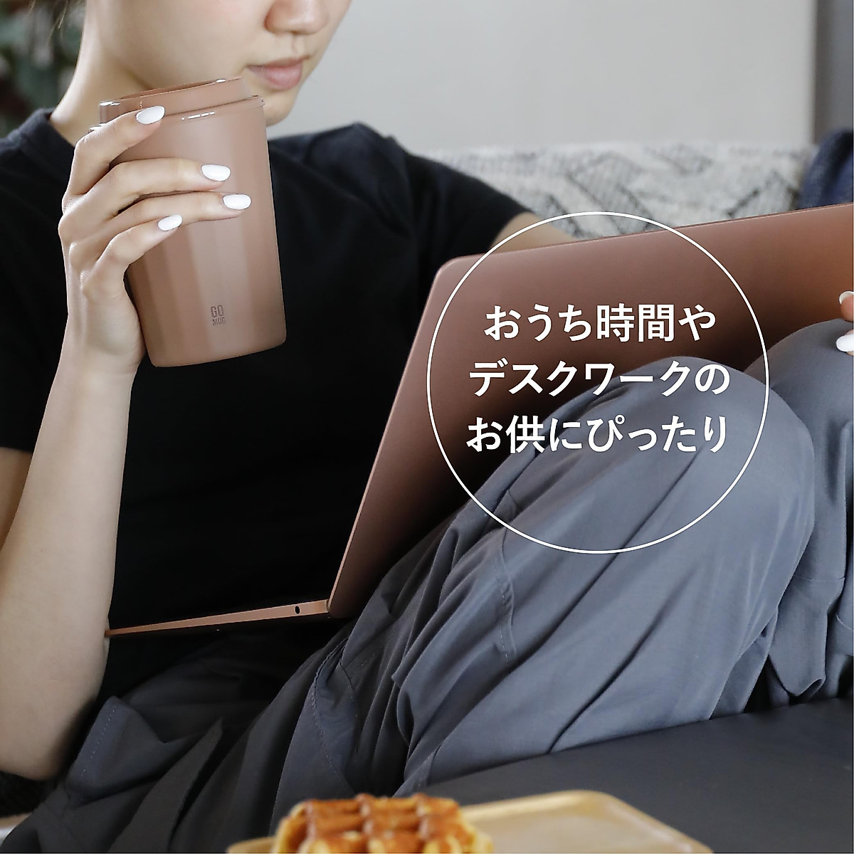 CBJAPAN CAFE GOMUG Stainless Steel Mug, Vacuum Insulated, 2-Layer Construction, 16.2 fl oz (460 ml), Inner Cup (Dishwasher Safe, 13.8 fl oz (380 ml), Set of Greige Go Mug Set, M, Convenience Store,