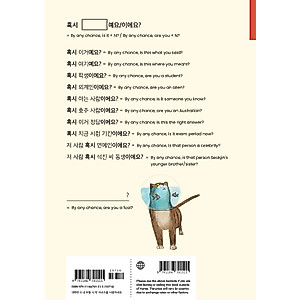 1100 SHORT & USEFUL KOREAN PHRASES FOR BEGINNERS