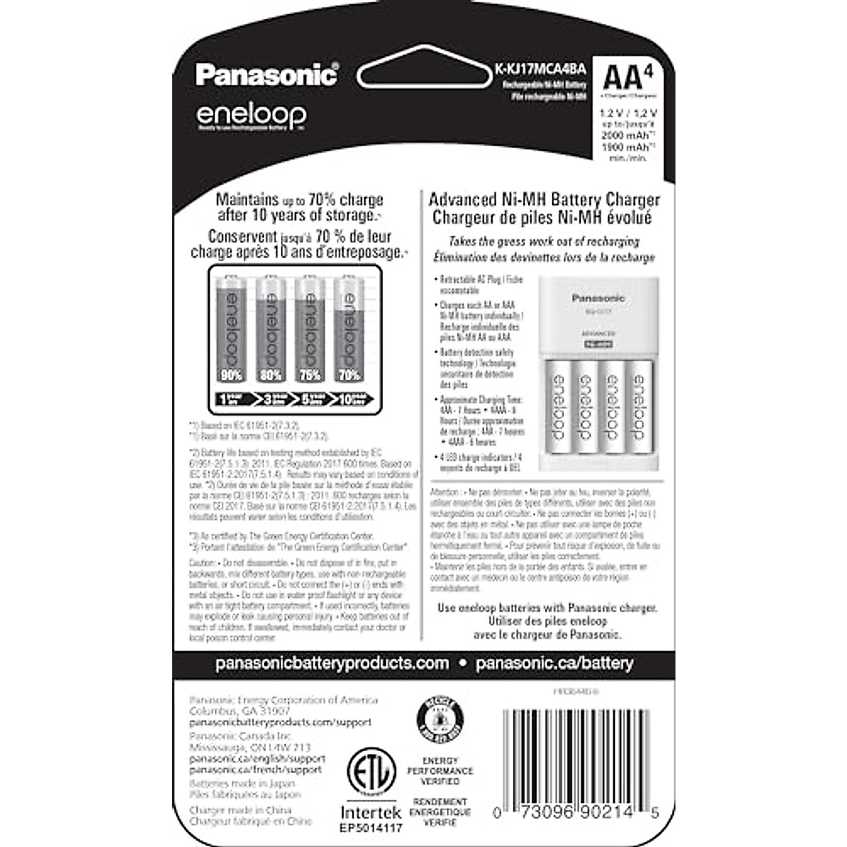 Panasonic K-KJ17MCA4BA Advanced Individual Cell Battery Charger Pack with 4 AA eneloop 2100 Cycle Rechargeable Batteries