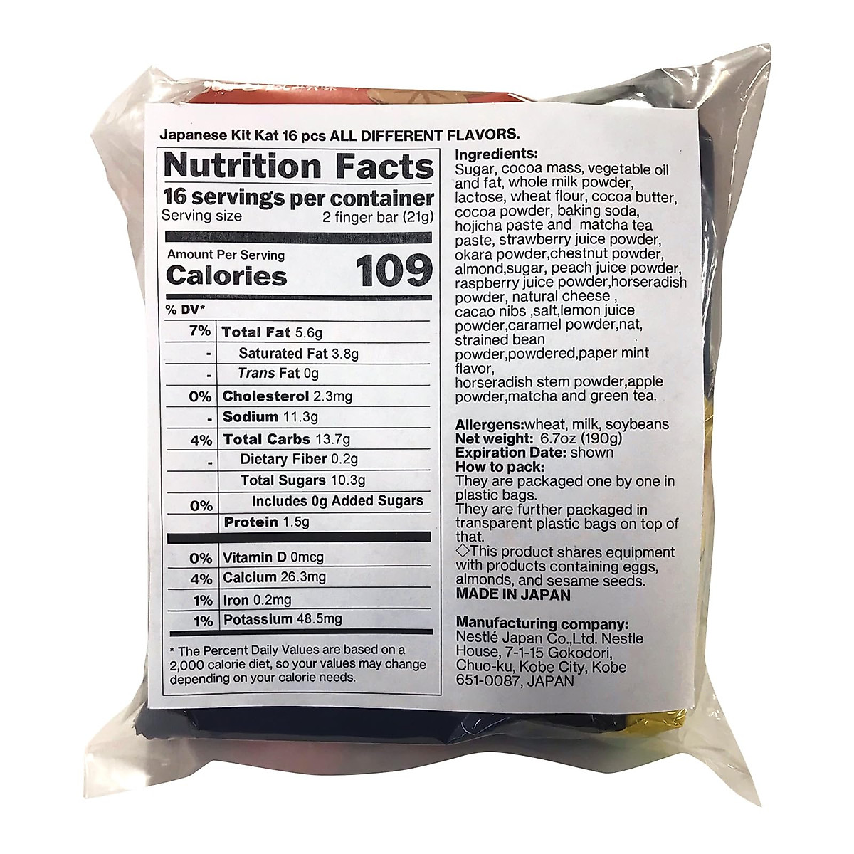 Japanese Kit Kat 16 pcs TONOSAMA selection, ALL DIFFERENT FLAVORS. by TONOSAMA CANDY