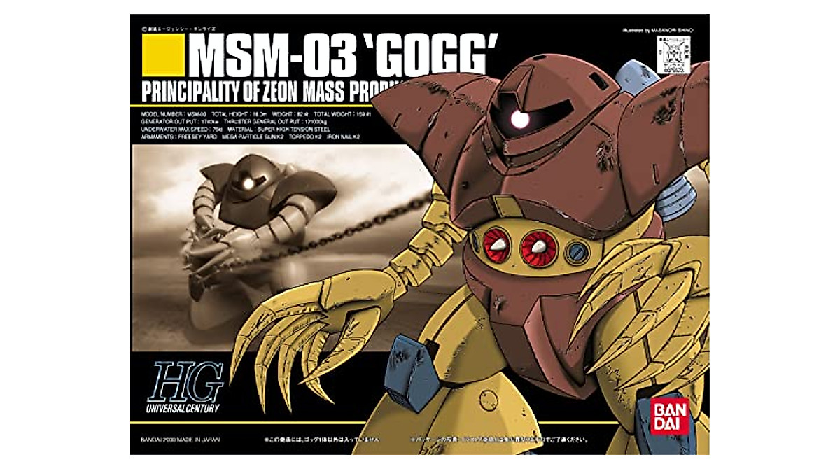 Buy HGUC 1/144 Gogg Mobile Suit by Bandai Hobby