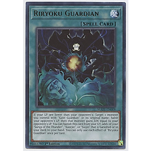 Riryoku Guardian - MAZE-EN009 - Rare - 1st Edition