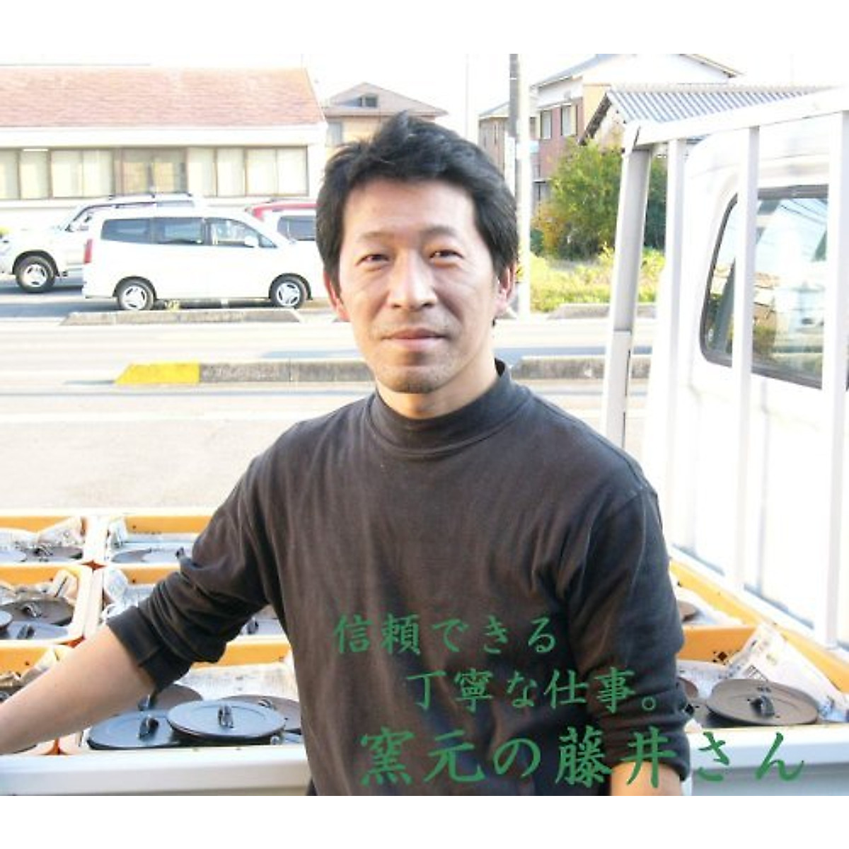 Rice casserole double lid Yokkaichi Banko ware [rice pot of old-fashioned (made in Japan) [authentic] 4 Go 0 sent (Japan import / The package and the manual are written in Japanese)