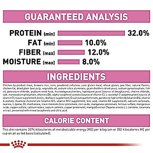 Royal Canin Feline Health Nutrition Spayed/Neutered Dry Cat Food for Kittens, 2.5 lb bag