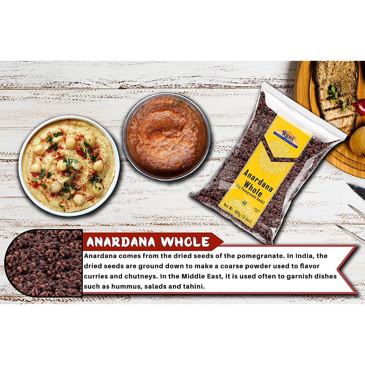 Rani Anardana (Pomegranate) Dry Whole Seeds Indian Spice 3.5oz (100g) ~ All Natural | No Color | Gluten Friendly | Vegan | NON-GMO