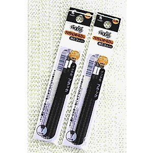 Pilot Frixion Ball slim Gel Ink Pen Refill-0.38mm-black-pack of 3x2pack Value Set