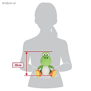 Sanei Super Mario All Star Collection 8" Yoshi Plush, Small , Green
