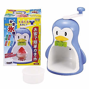 Pearl Life Mr Cools Penguin Manual Snow Cone Machine Shaved Ice Maker Portable Attractive Design Imported From Japan