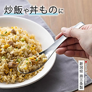 Shimomura Kusen 45699 Chinese Astragalus Spoons, Set of 3, Made in Japan, Dishwasher Safe, Hookable, Unbreakable, Ramen, Fried Rice, Rice Bowl, Easy to Scoop, Stainless Steel, Tsubame Sanjo