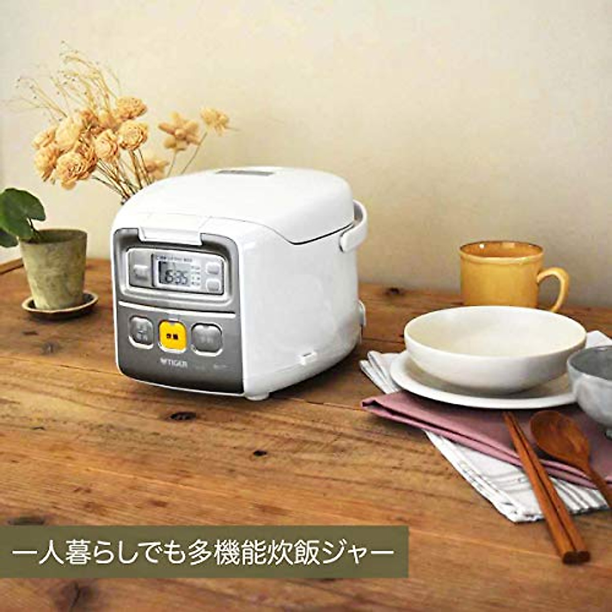 TIGER Microcomputer rice cooker 3GO (450g) Cooked mini rice cooker JAI-R551-W (White)