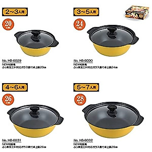 パール金属(PEARL METAL) HB-6030 Tabletop Pot, 24cm (3~5人用)
