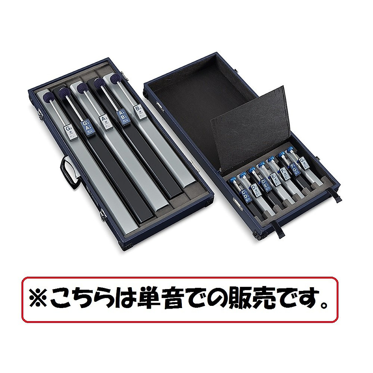 スズキ(Suzuki) T2-A Chime A3#