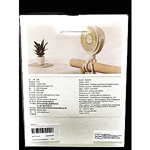 JISULIFE Stroller Fan, Baby Fan 4000mAh Battery Operated, Fan for Stroller with 4 Speeds, Stroller Fan Rechargeable 720°Rotatable, Stroller Fan Clip on for Baby Carseat/Crib/Golf Cart/Treadmill -Green