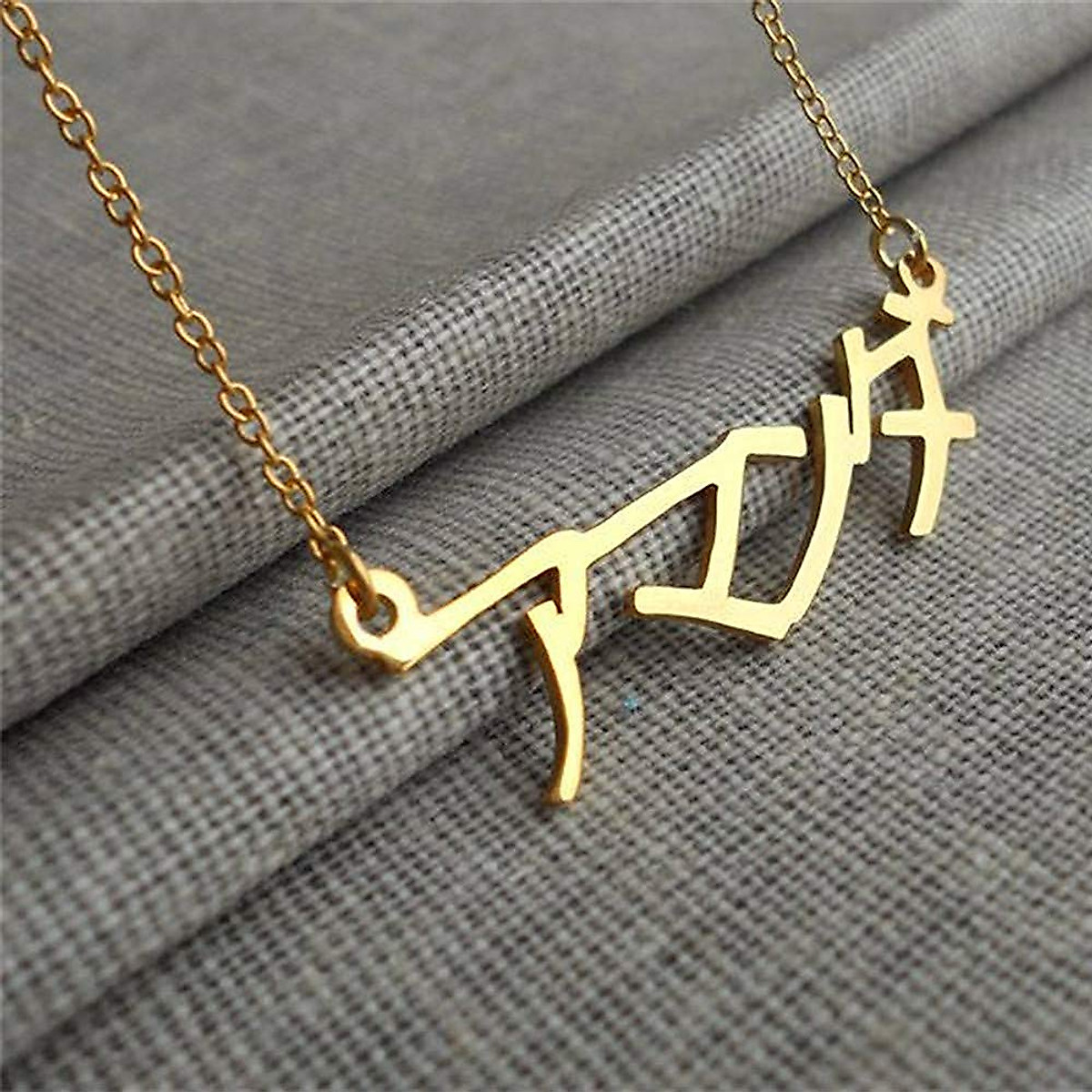 YINSHIFU Japanese Name Necklace Personalized Name Plate Pendant Necklace, Custom Made Jewelry Gift for Women Girls