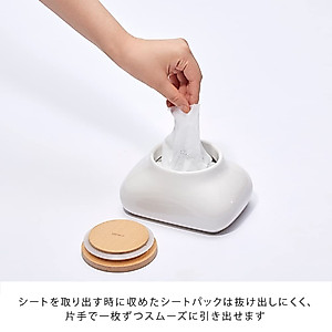 ideaco (イデアコ) Wet Sheet Case, 幅16×奥行9.2×高さ12.5cm, wht