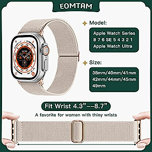 EOMTAM Metal Connecters Stretchy Nylon Band Compatible for Apple Watch Band 38mm 40mm 41mm 42mm 44mm 45mm Women Men,Elastic Cloth Sport Wristbands for iWatch Series Ultra 8 7 6 SE 5 4 3(Starlight,38)