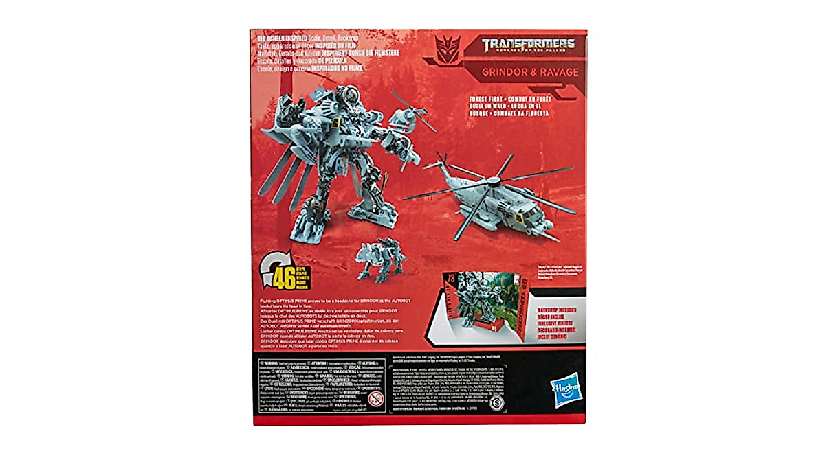 Transformers Studio Series 73 - Grindor & Ravage Action Figure