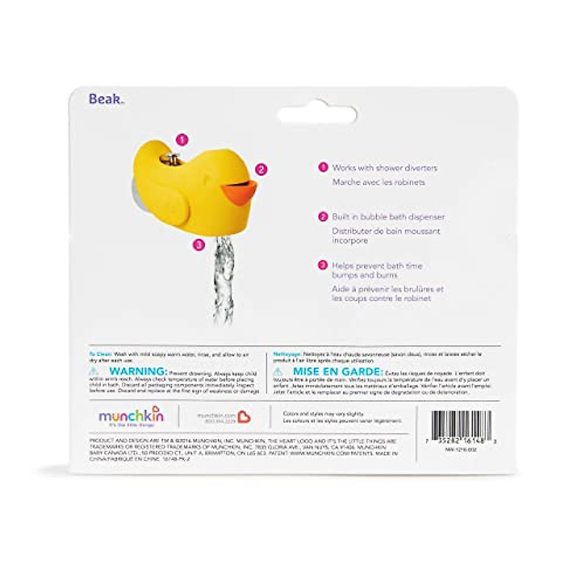 Munchkin® Beak™ Bath Spout Cover Safety Guard with Built-in Bubble Bath Dispenser, Yellow