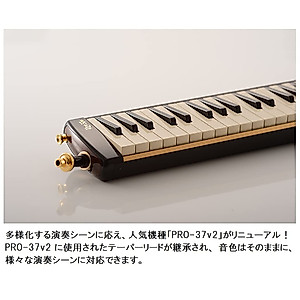 Suzuki Musical Instrument Melodica (PRO-37V3)