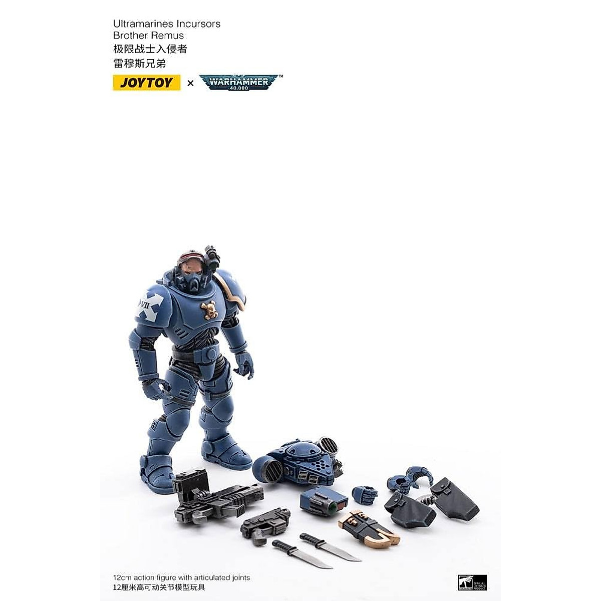 HUAXI DARK SOURCE(HAINAN)TECH JOYTOY Warhammer 40K ULTRAMARINES INCURSORS 1/18 FIG, Multicolor