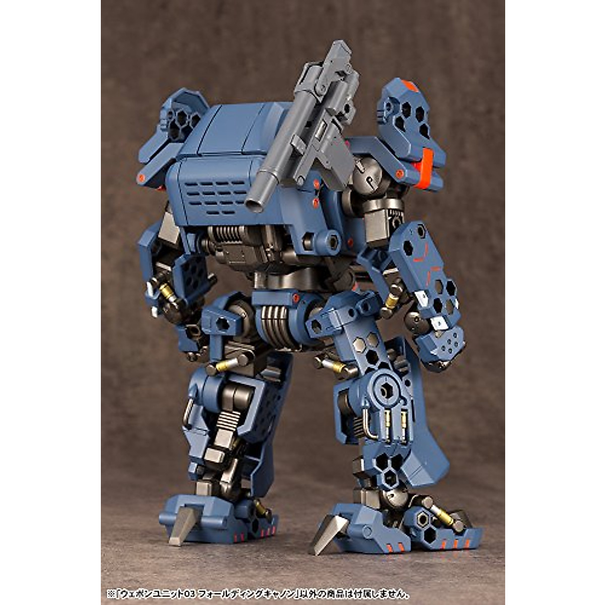 Modeling support goods of M.S.G weapon unit 03 folding Cannon full length 110 mm NON-scale plastic model