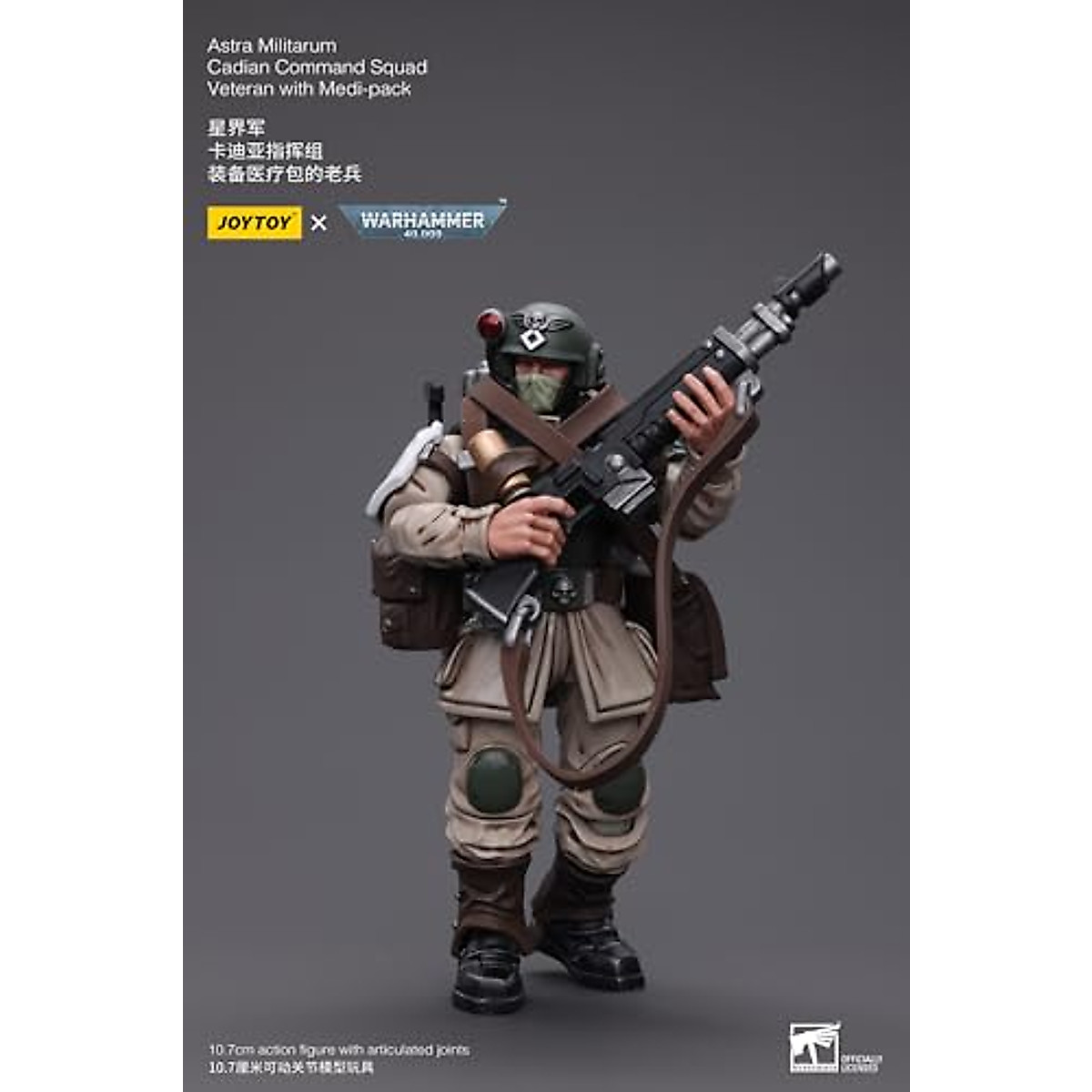JoyToy Warhammer 40K: Astra Militarum Cadian Command Squad Veteran with Medi-Pack 1:18 Scale Figure