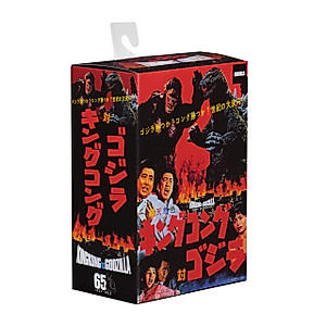 NECA Godzilla – 12″ Head to Tail Action Figure – Godzilla (King Kong vs. Godzilla 1962 Movie), Multicolor (JUL188409)