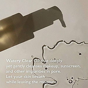 HARUHARU Wonder Black Rice Moisture Cleansing Oil 5.1 fl.oz / 150ml | Korean Facial Cleanser, Makeup Remover | Vegan, Cruelty Free | Jojoba Seed Oil, Macadamia Seed Oil