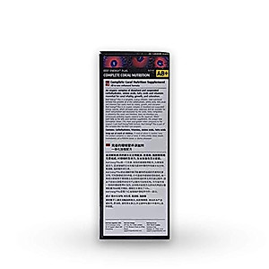 Red Sea Reef Energy Plus AB+ 500ml Aquatics