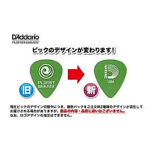 D'Addario Accessories Finger Picks, Medium, 5 Pack