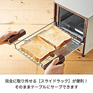 recolte Toaster Ovens"Slide Rack Oven Delicat" RSR-1(B) (Black)【Japan Domestic genuine products】