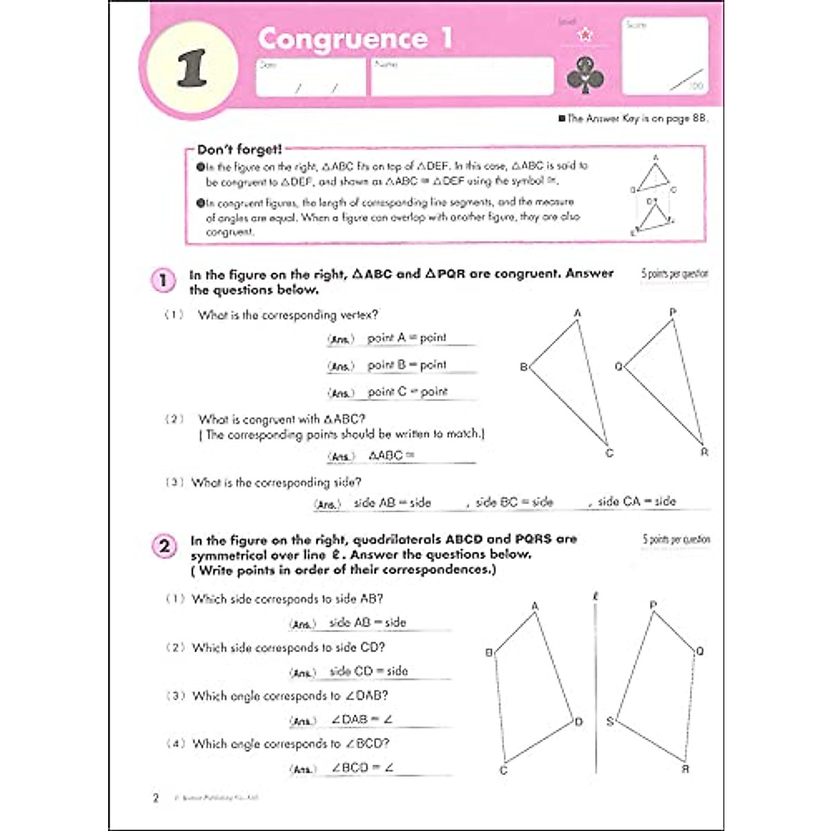 Kumon Geometry-Grades 6-8 (Kumon Middle School Math Workbooks) (Kumon Math Workbooks)