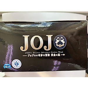 Banpresto JoJo's Bizarre Adventure Golden Wind JoJo's Figure Gallery2, White