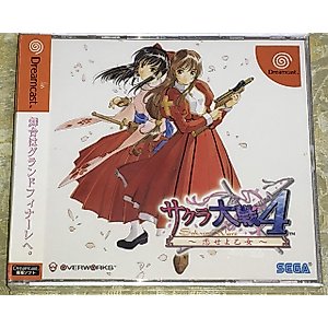 Sakura Taisen 4 [Japan Import]