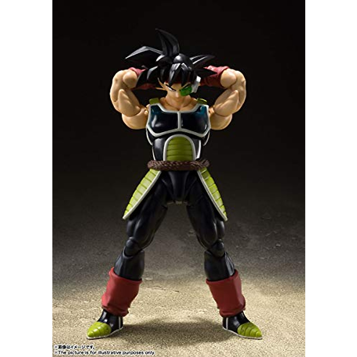 TAMASHII NATIONS Bardock Dragonball Z, Bandai Spirits S.H.Figuarts