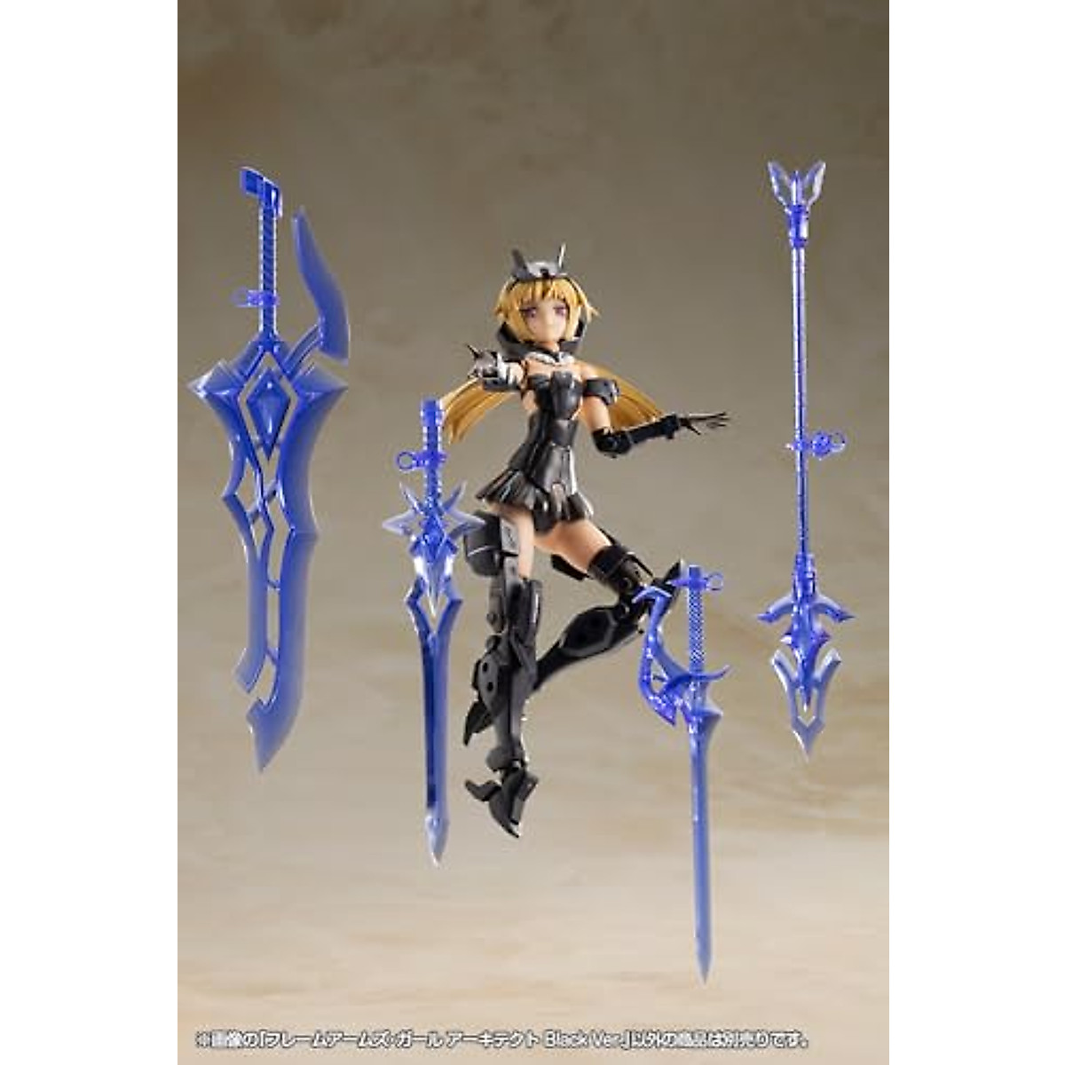 Kotobukiya Frame Arms Girl: Architect (Black Ver.) Plastic Model Kit