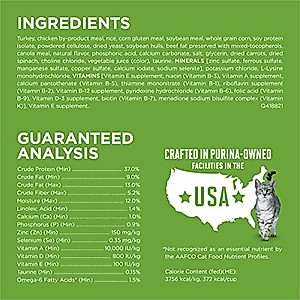 Purina ONE Natural, Low Fat, Weight Control, Indoor Dry Cat Food, +Plus Indoor Advantage - 16 lb. Bag